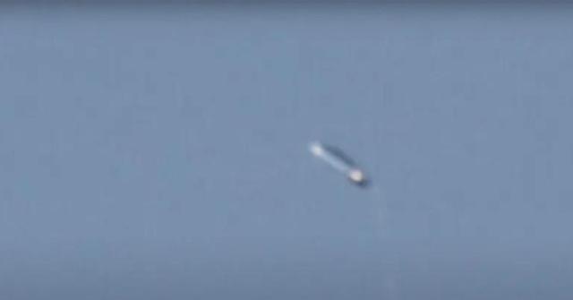 Pill Shaped Object Over North Carolina Sparks UFO Speculation